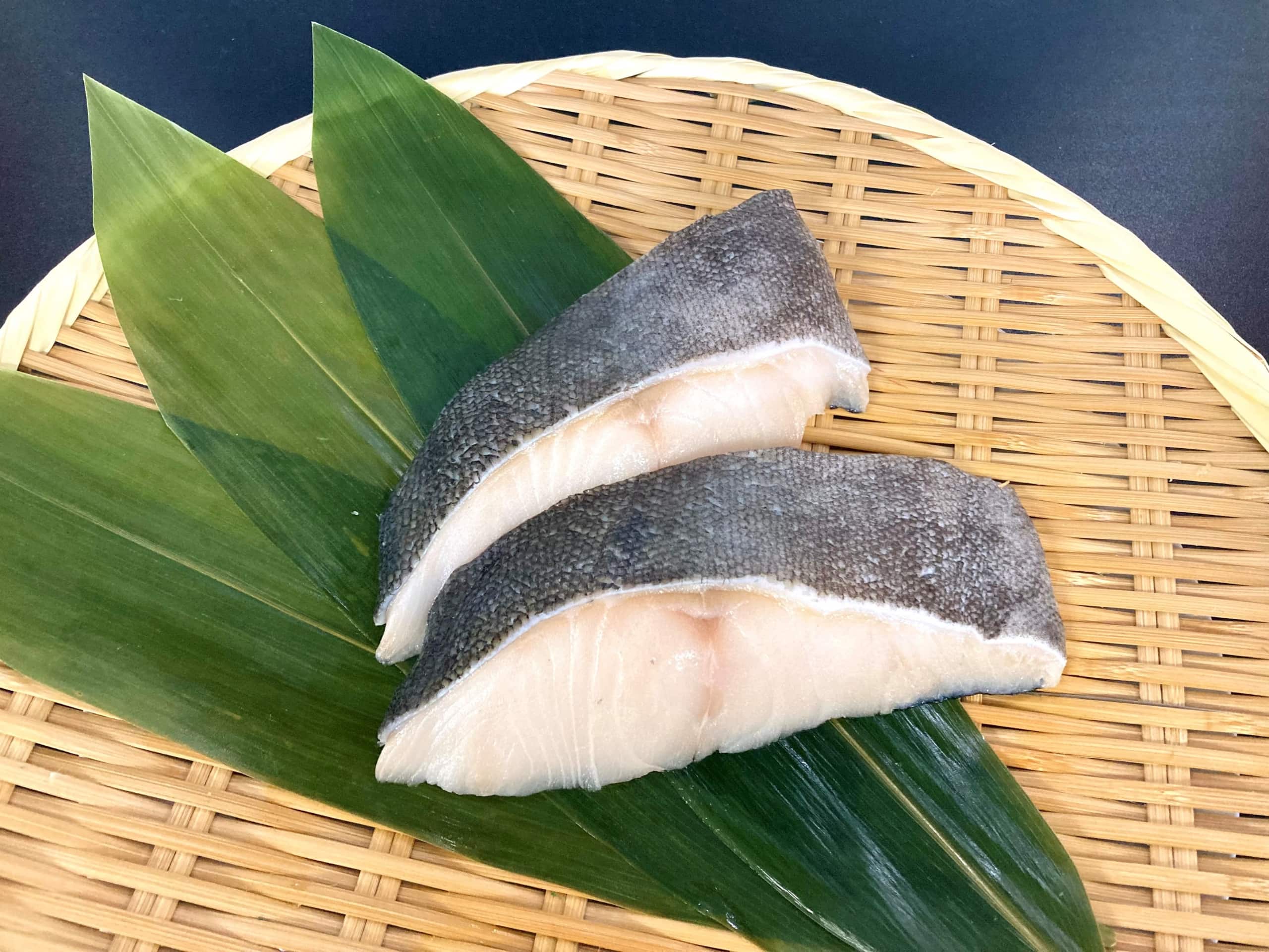 Gindara no Kirimi – Hokkai Suisan B.V.